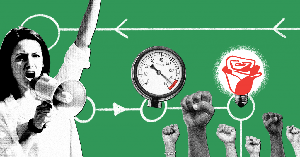 Support Resolution #32: A Strong DSA Needs a Strong YDSA - The Call